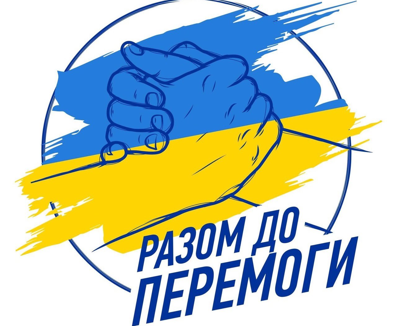 Invoice Tovictory ua invoice-tovictory-ua